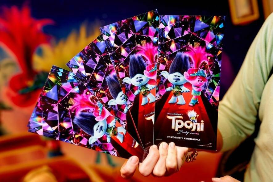 KOLA, LAUD та Оля Цибульська на прем’єрі анімації «Тролі: Знову разом» | Новини