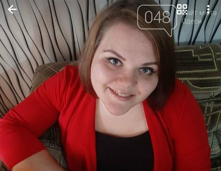 Массаж недорого!!! - Оголошення на 048.ua