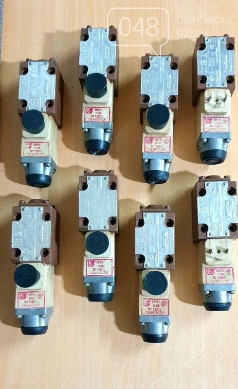 Гідророзподільники з доставкою по Україні - Оголошення на 048.ua